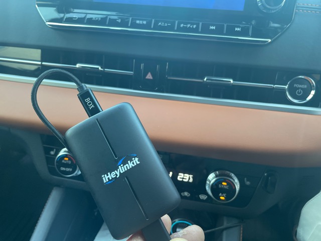 アウトランダー PHEV BOSE車 オーディオ施工 - ZEROBITのこんなこと